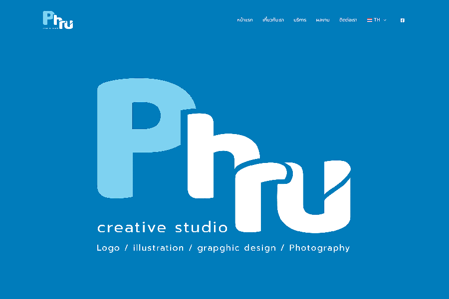 Phru creative studio - CIPHER