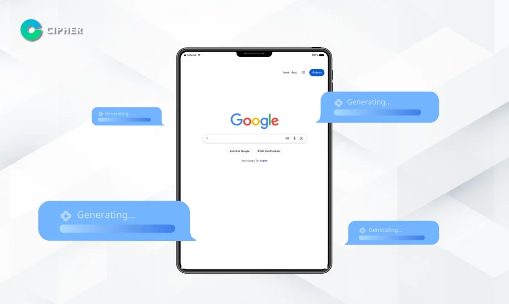 Google SGE คืออะไร? ค้นหาข้อมูลด้วย AI อัจฉริยะจาก Google