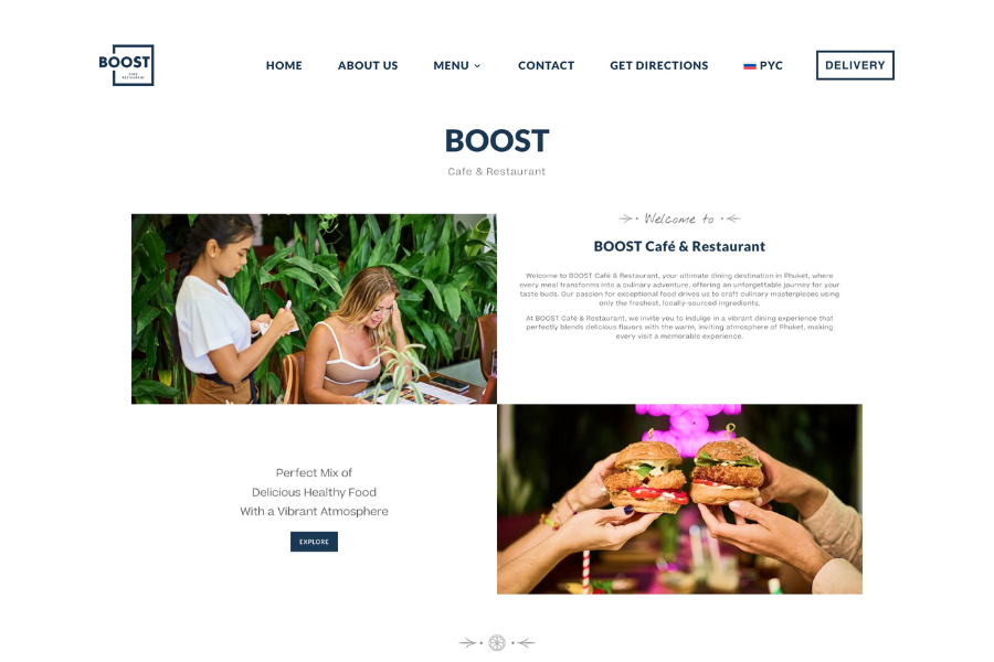 BOOST Cafe & Restaurant - CIPHER