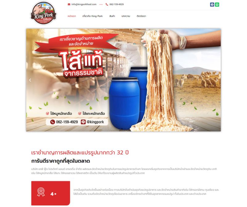 Portfolio Archive - CIPHER