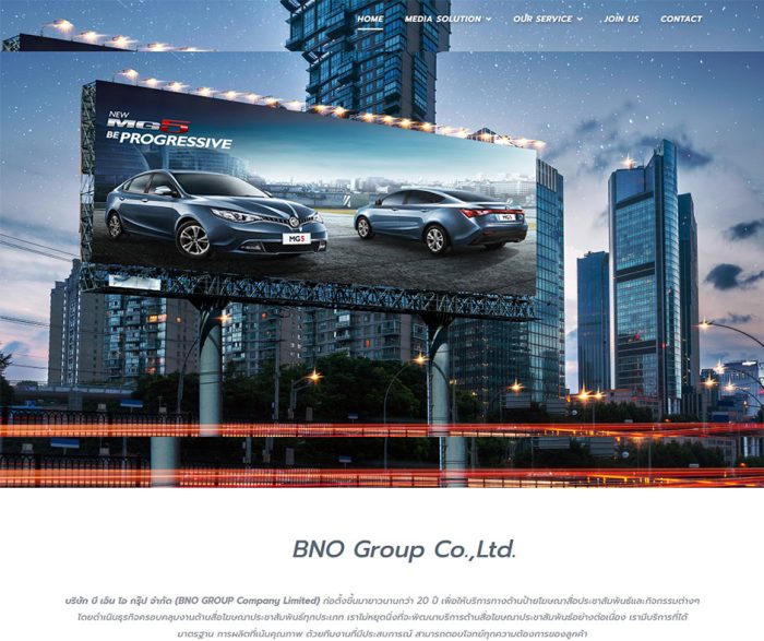 Portfolio Archive - CIPHER