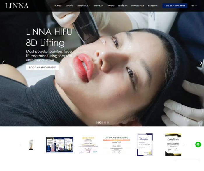 Portfolio Archive - CIPHER