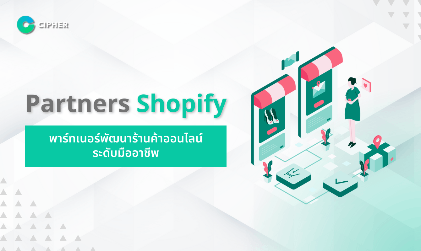 Partners Shopify Professional Online Store Development Partners